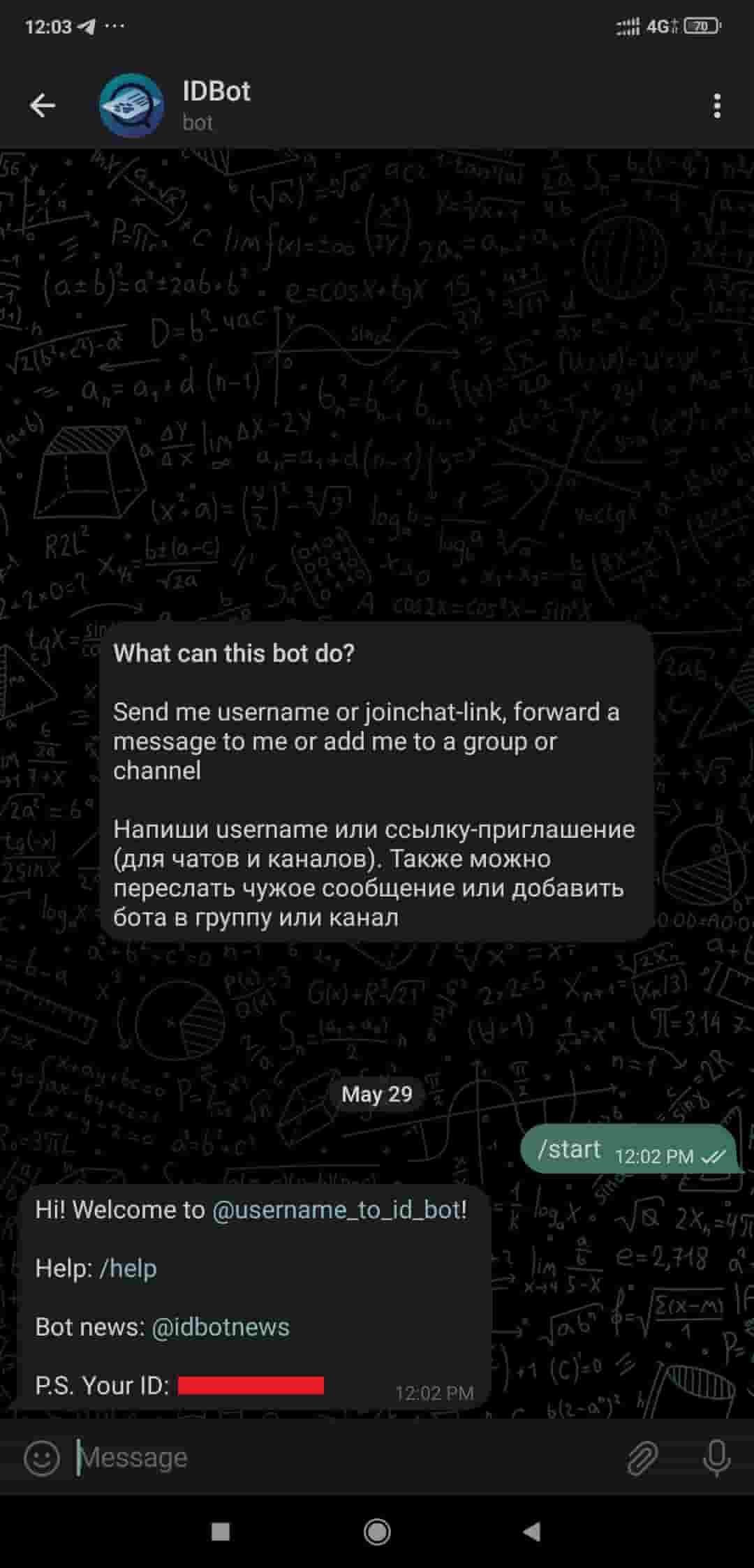 Send a Telegram message using ESP32 | ESP32